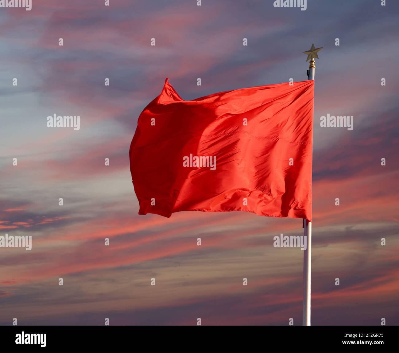 Red flags on the Tiananmen Square -- is a large city square in the ...