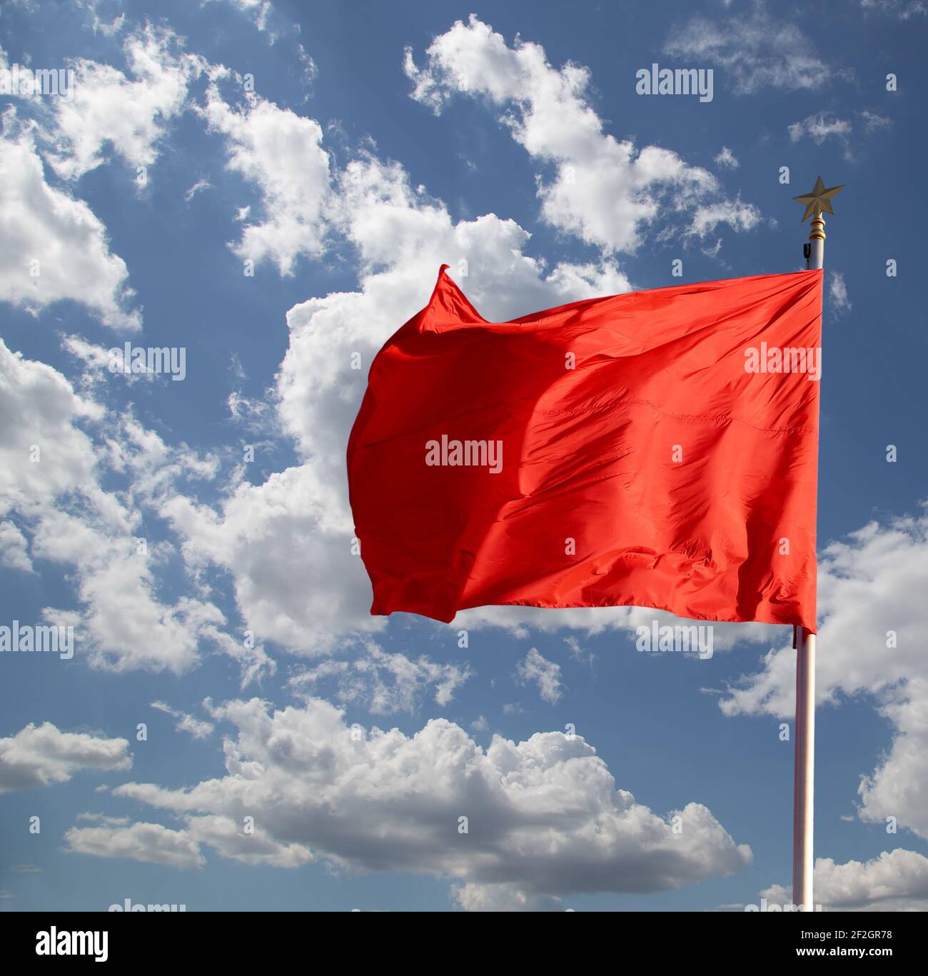 Red flags on the Tiananmen Square -- is a large city square in the ...