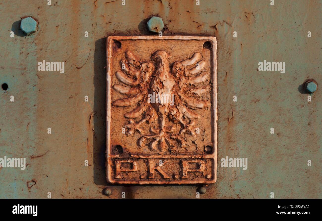 Pkp logo hi-res stock photography and images - Alamy