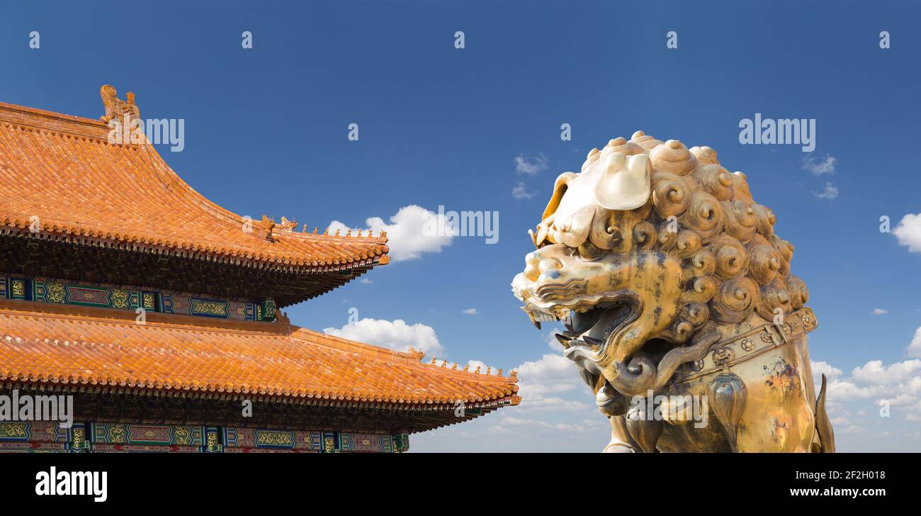 A bronze Chinese dragon statue in the Forbidden City. Beijing, China ...