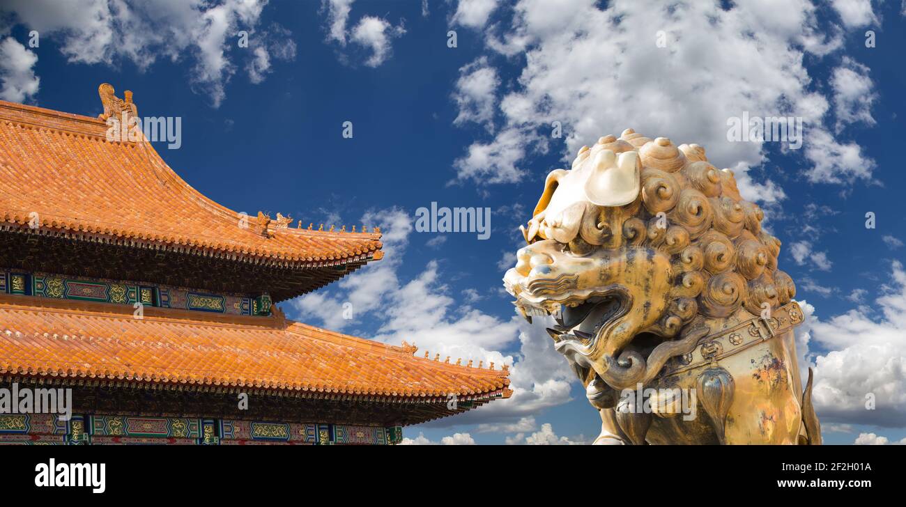 A bronze Chinese dragon statue in the Forbidden City. Beijing, China ...