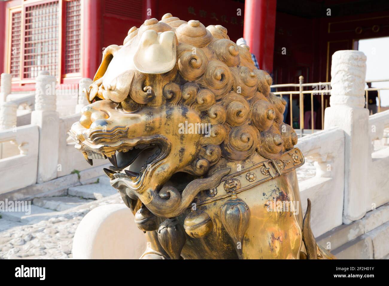 A bronze Chinese dragon statue in the Forbidden City. Beijing, China ...