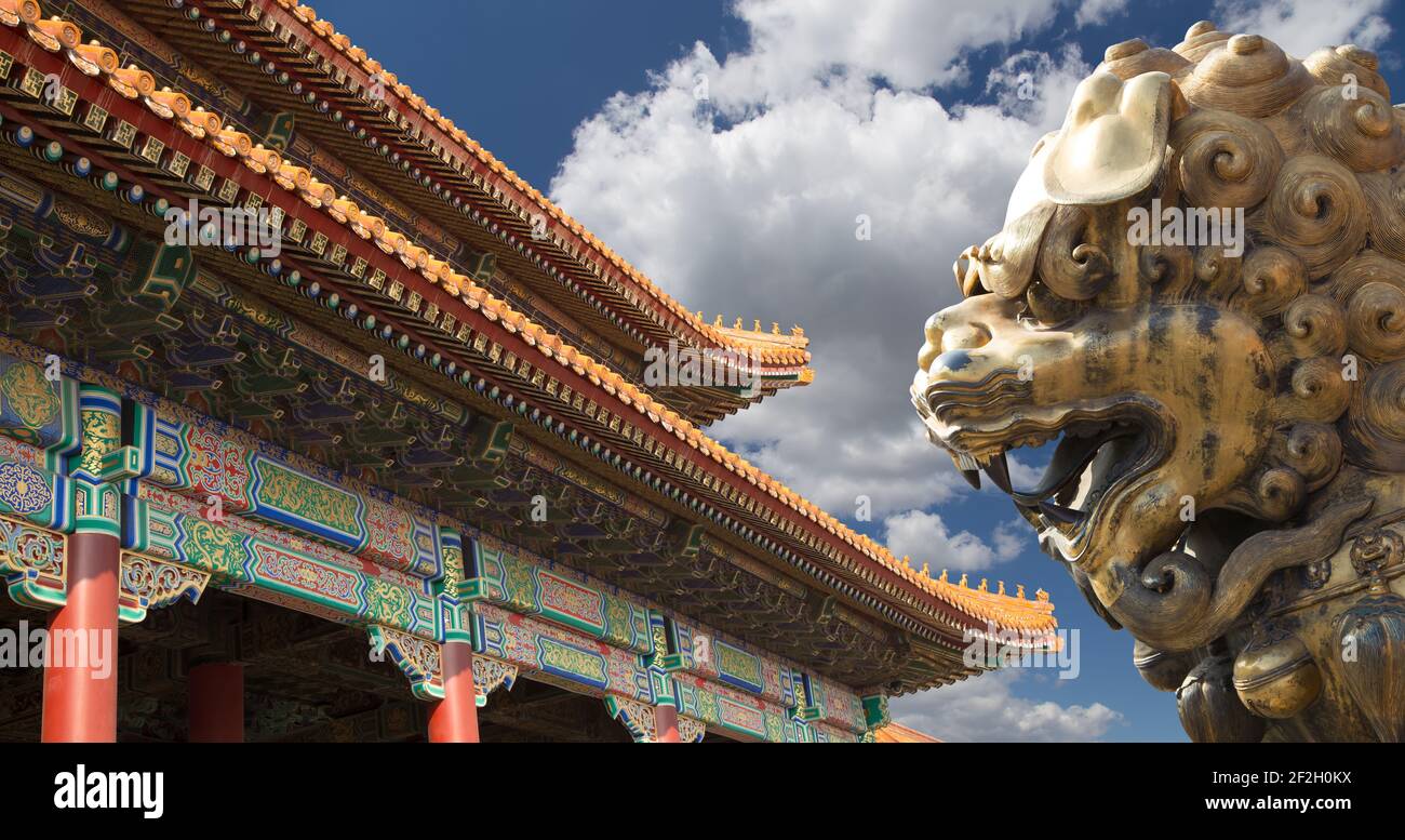 A bronze Chinese dragon statue in the Forbidden City. Beijing, China ...