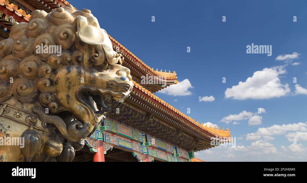 A bronze Chinese dragon statue in the Forbidden City. Beijing, China ...