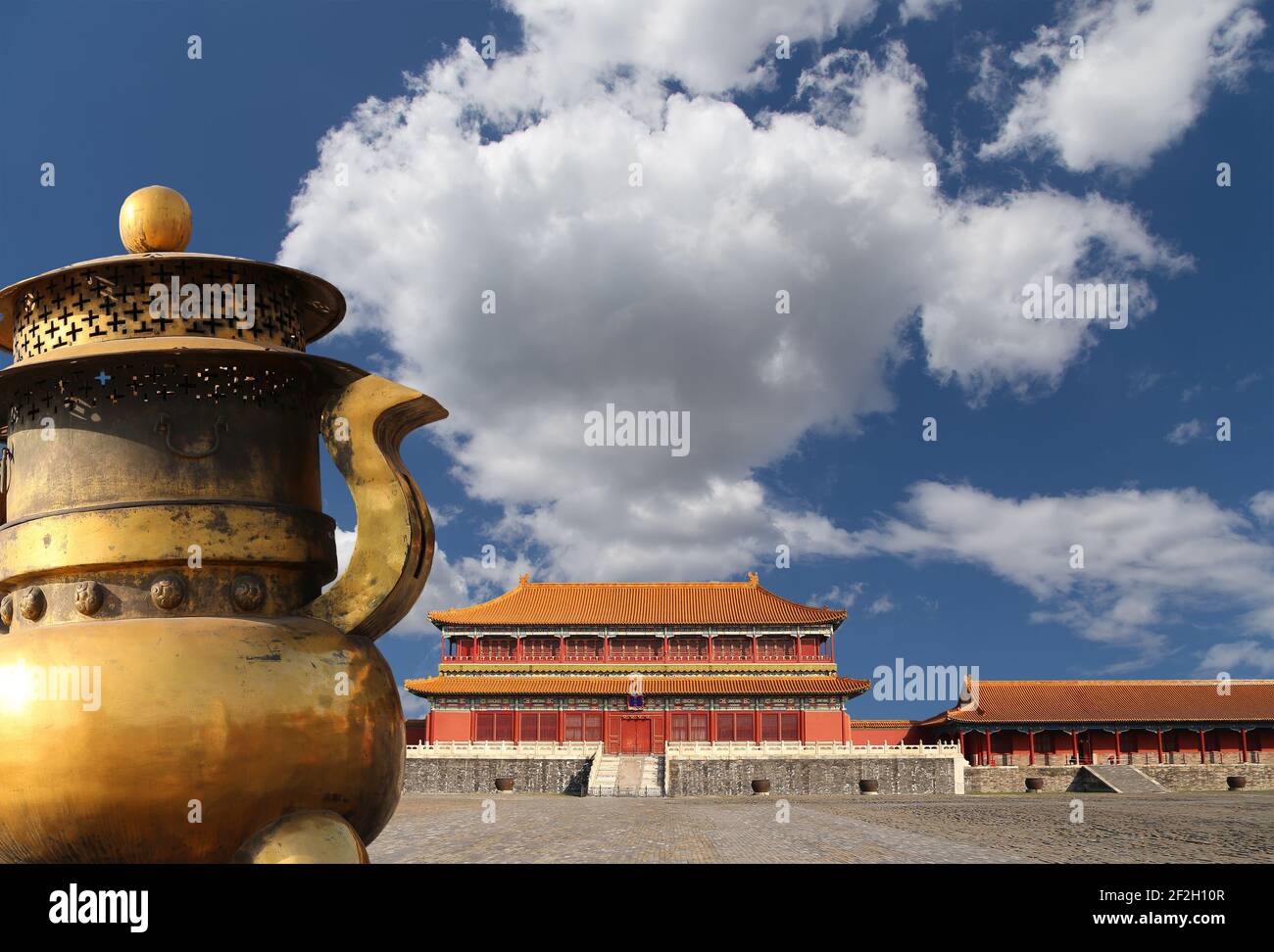 Forbidden City, Beijing, China -- was the Chinese imperial palace from ...