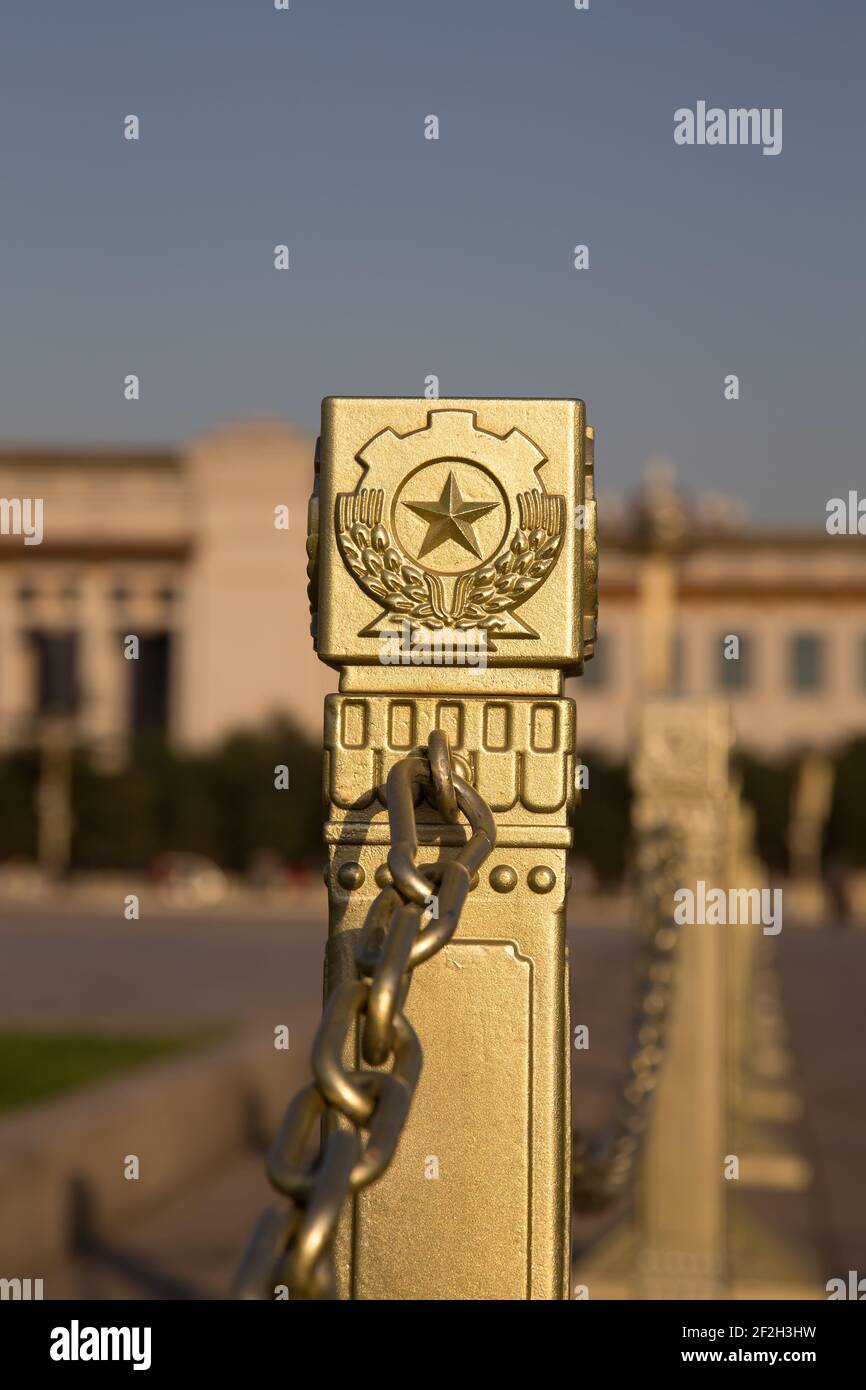 Tiananmen Square -- is a large city square in the center of Beijing ...