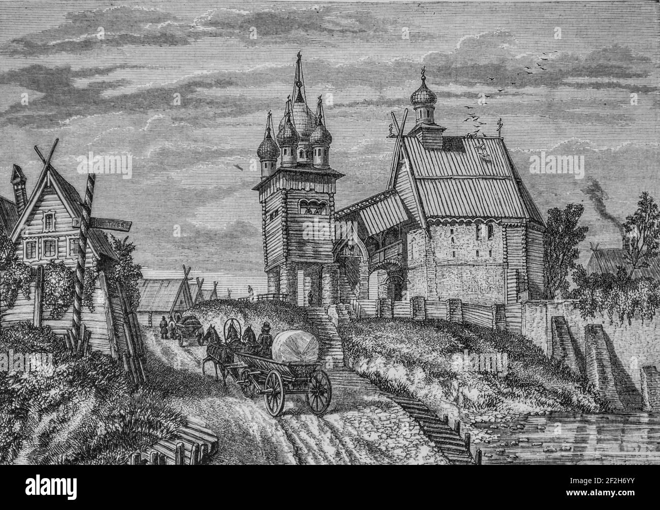 Gouvernement twer hi-res stock photography and images - Alamy