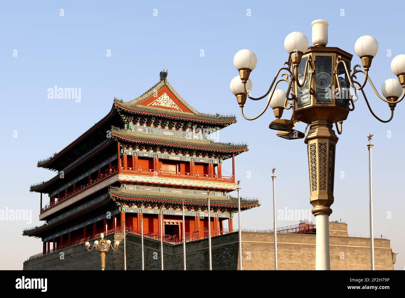 Zhengyangmen Gate (Qianmen). This famous gate is located at the south ...