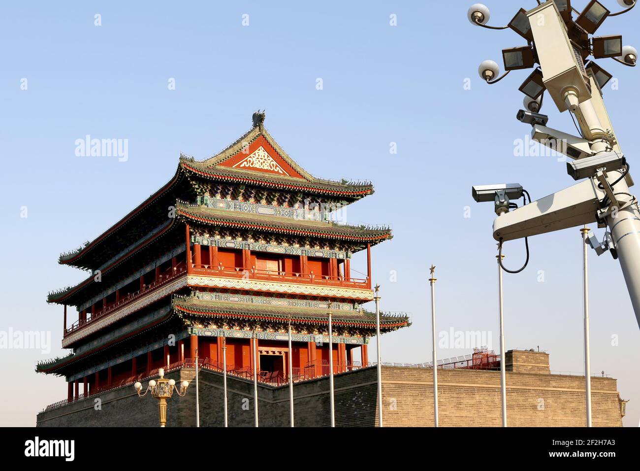 Zhengyangmen Gate (Qianmen). This famous gate is located at the south ...