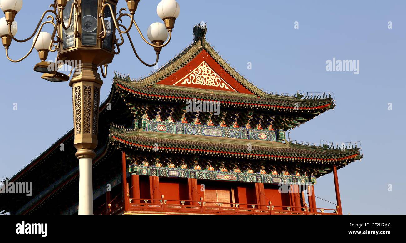 Zhengyangmen Gate (Qianmen). This famous gate is located at the south ...