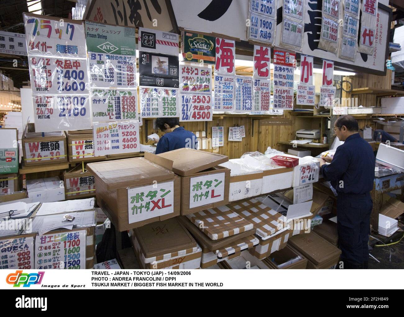 TRAVEL - JAPAN - TOKYO (JAP) - 14/09/2006 PHOTO : ANDREA FRANCOLINI ...