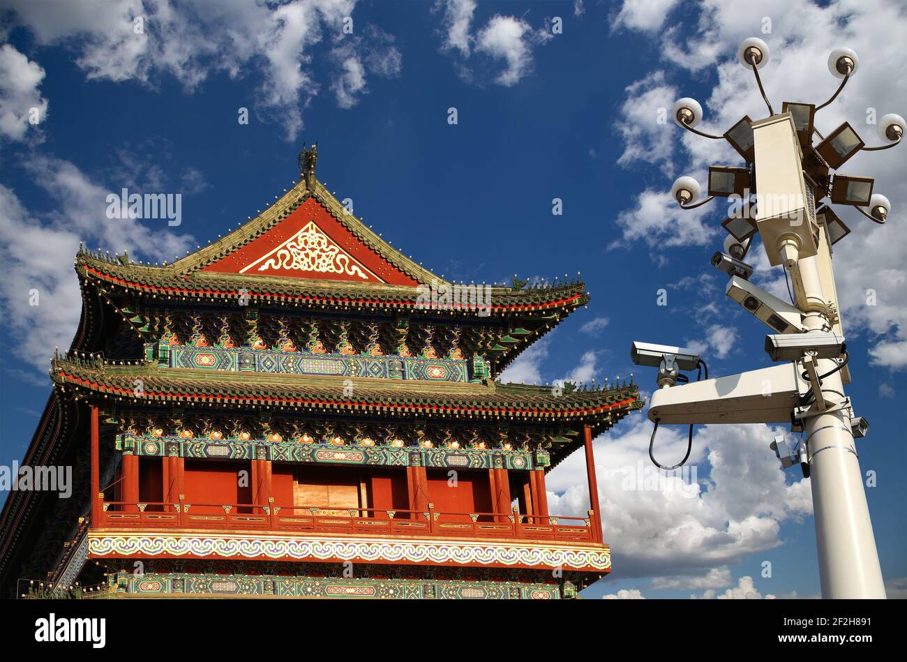 Zhengyangmen Gate (Qianmen). This famous gate is located at the south ...
