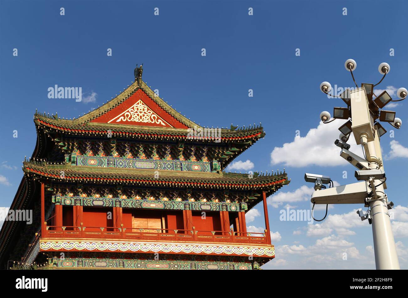 Zhengyangmen Gate (Qianmen). This famous gate is located at the south ...