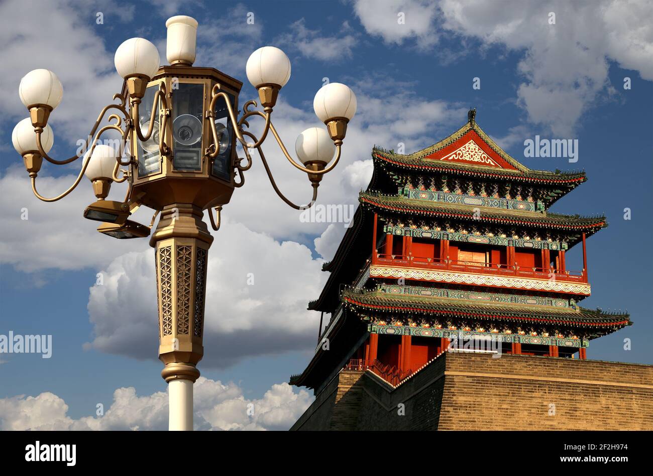 Zhengyangmen Gate (Qianmen). This famous gate is located at the south ...