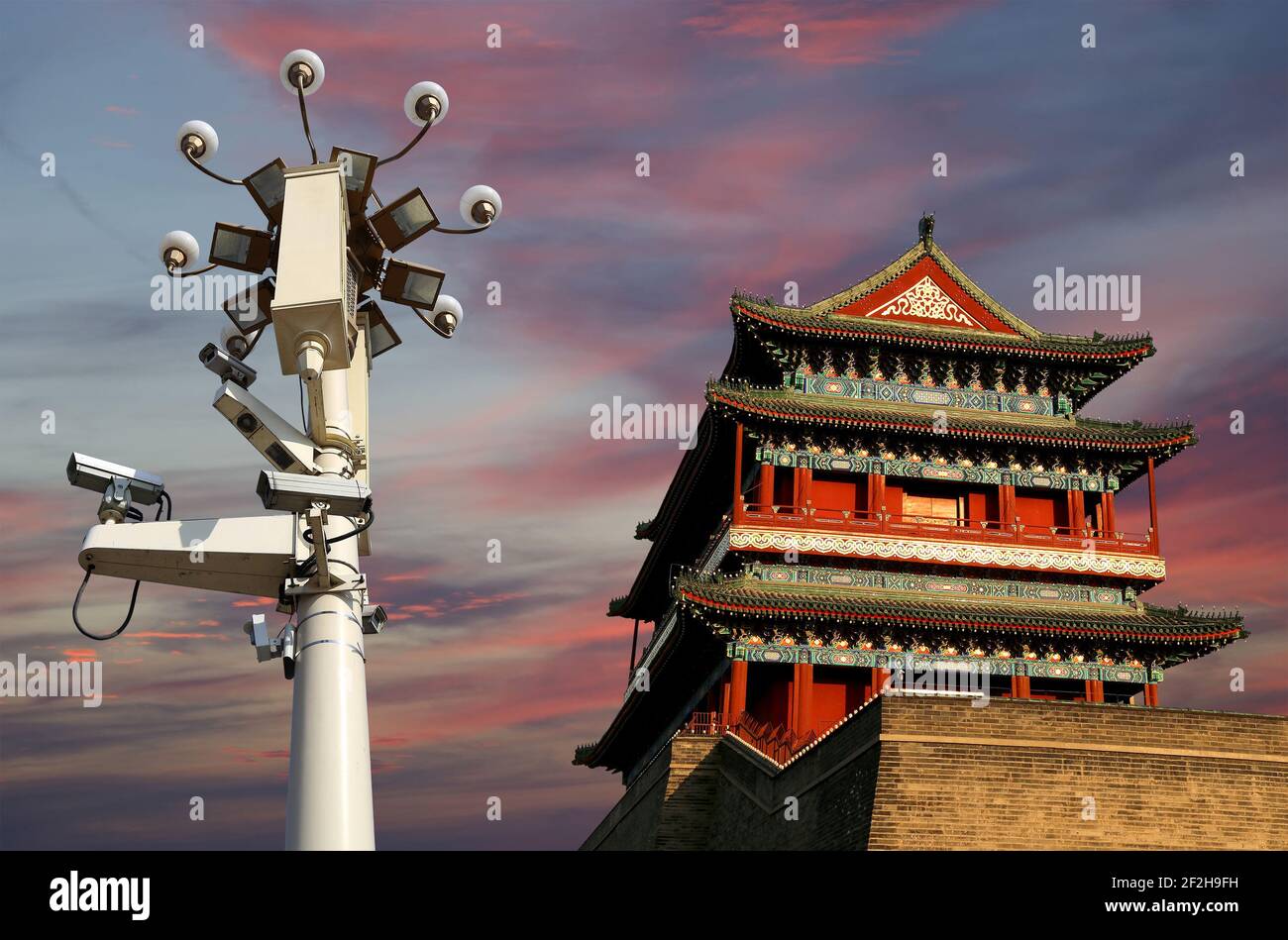 Zhengyangmen Gate (Qianmen). This famous gate is located at the south ...