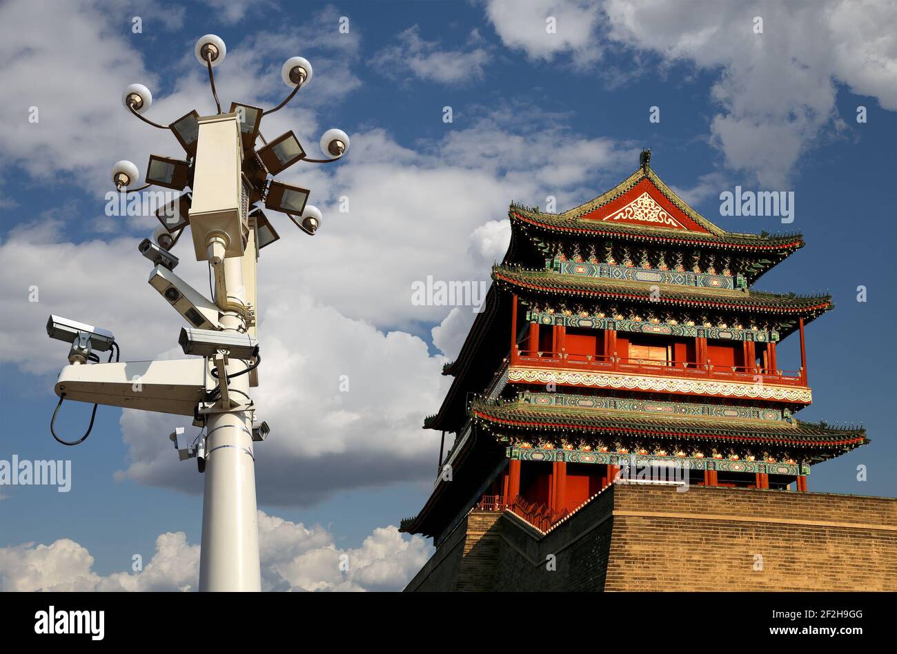 Zhengyangmen Gate (Qianmen). This famous gate is located at the south ...