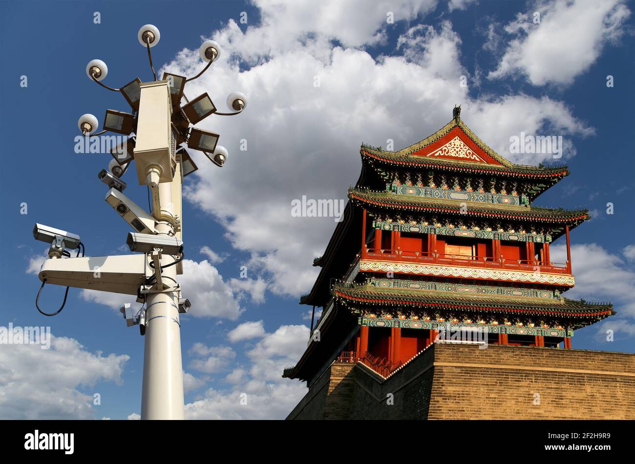 Zhengyangmen Gate (Qianmen). This famous gate is located at the south ...