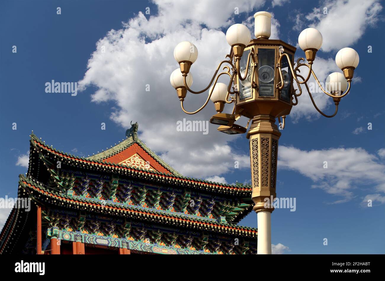 Zhengyangmen Gate (Qianmen). This famous gate is located at the south ...