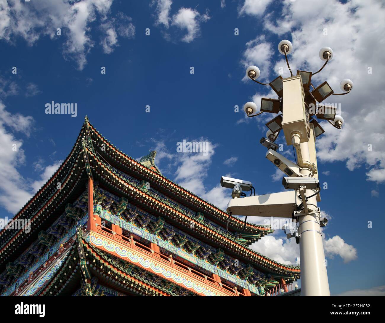 Zhengyangmen Gate (Qianmen). This famous gate is located at the south ...
