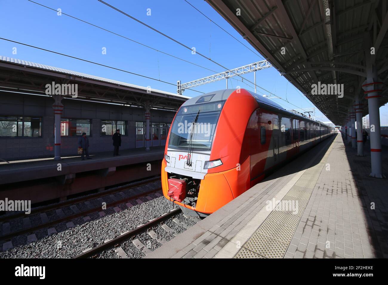 Modern high-speed train "Lastochka". Little Ring of the Moscow Railways ...