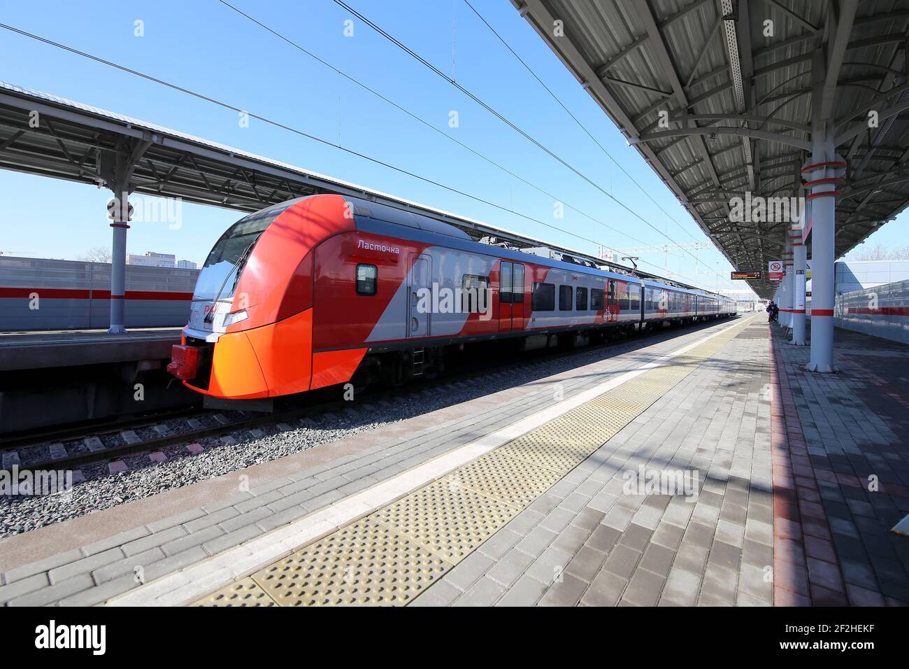 Modern high-speed train "Lastochka". Little Ring of the Moscow Railways ...