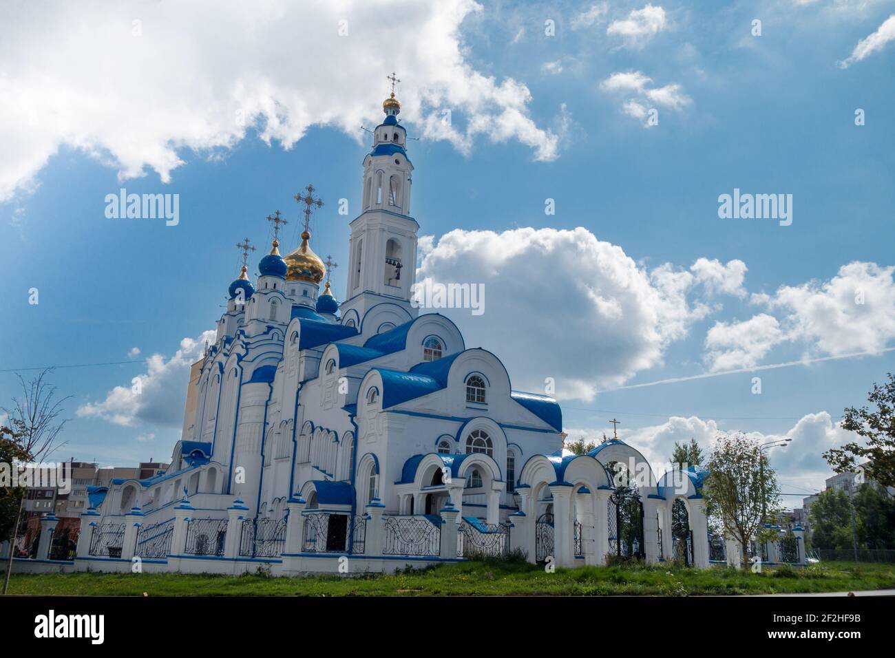 Kazan russia summer hi-res stock photography and images - Alamy