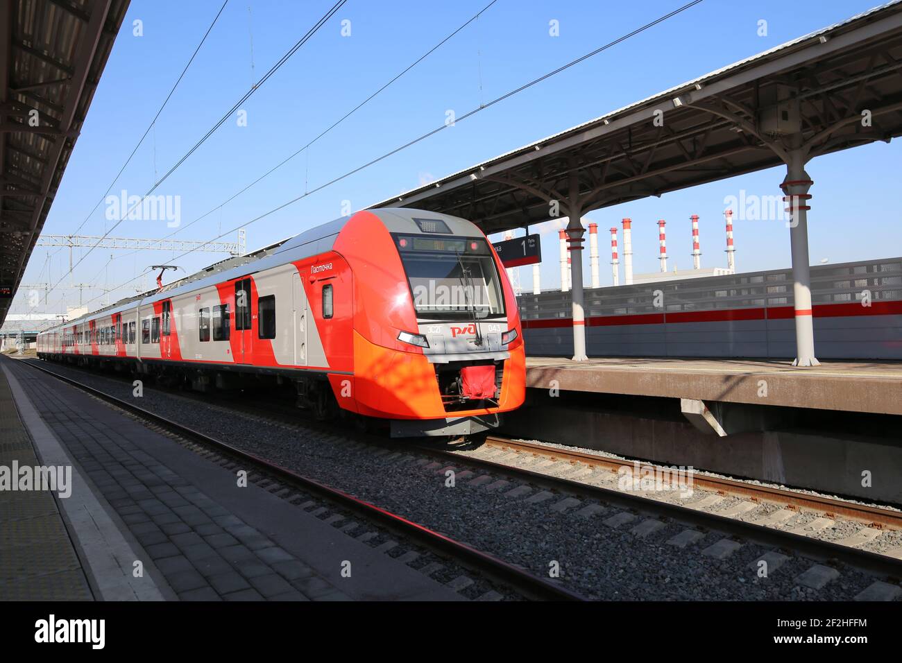 Modern high-speed train "Lastochka". Little Ring of the Moscow Railways ...