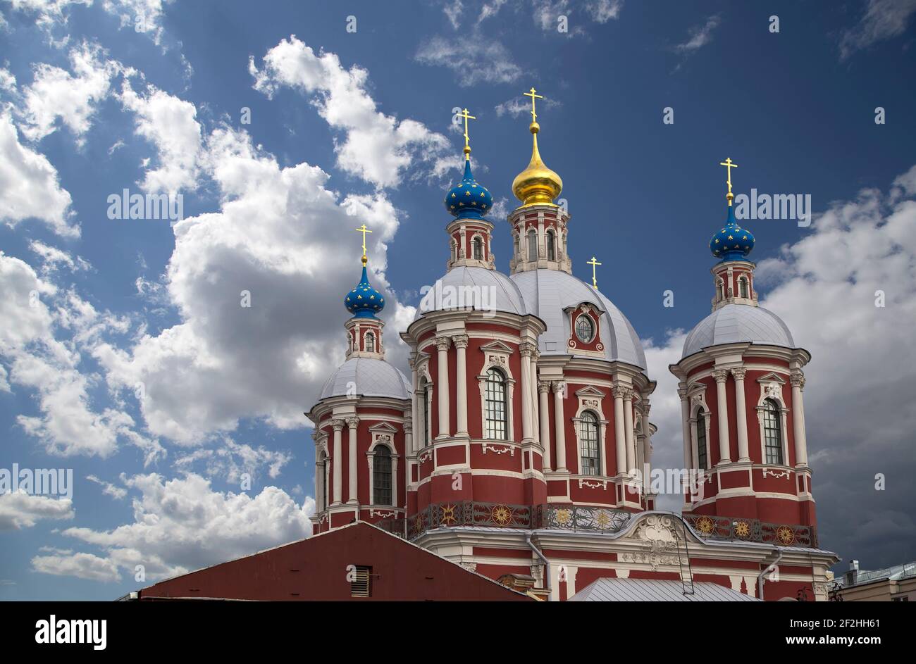 The baroque church of Saint Clement in Moscow, Russia. This large ...