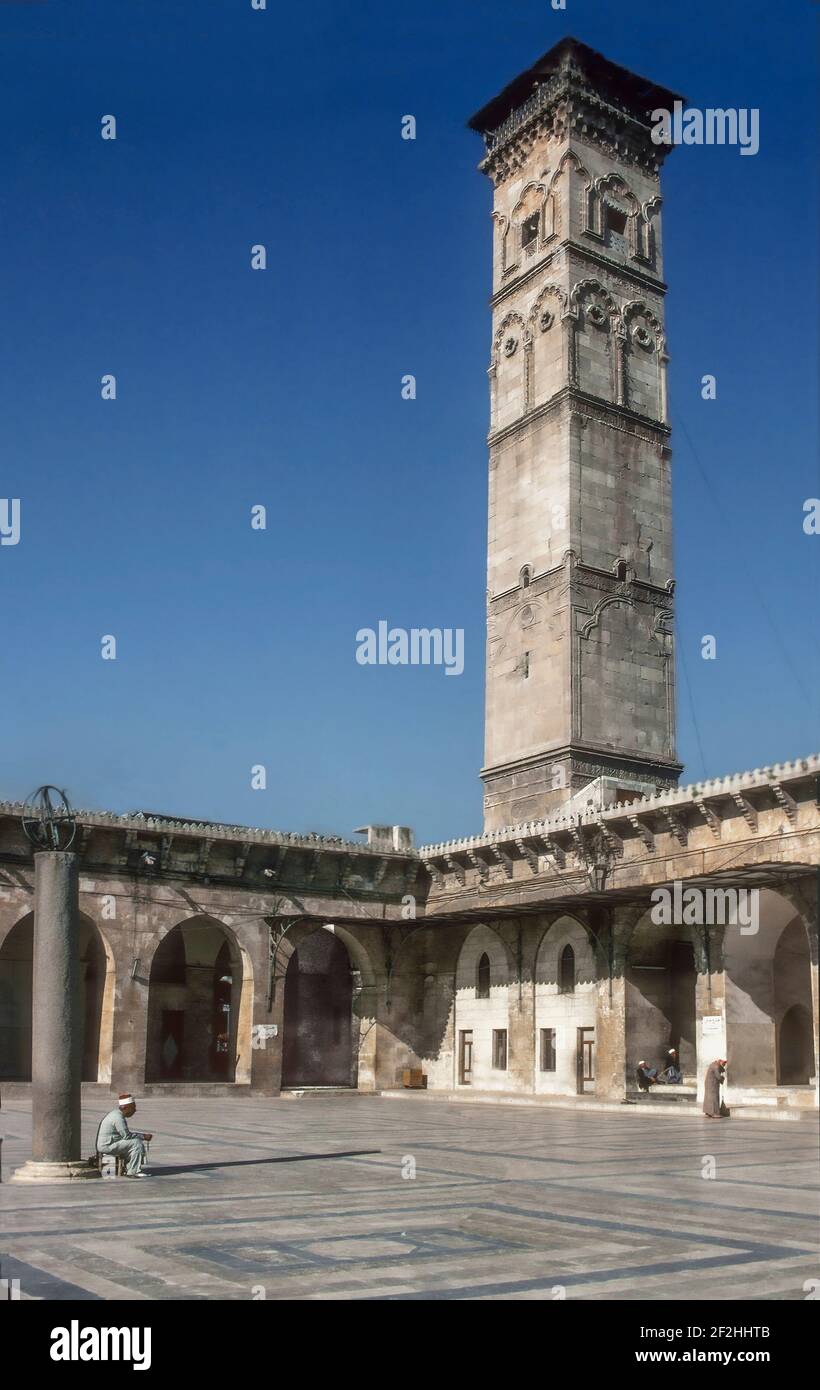 Courtyard great mosque aleppo hi-res stock photography and images - Alamy