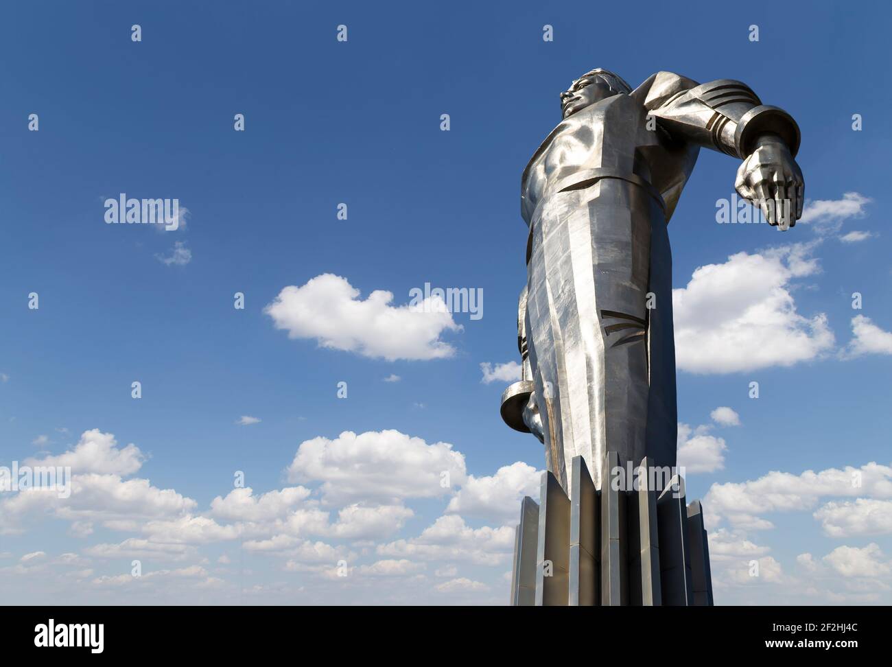 Monument to Yuri Gagarin (42.5-meter high pedestal and statue), the ...