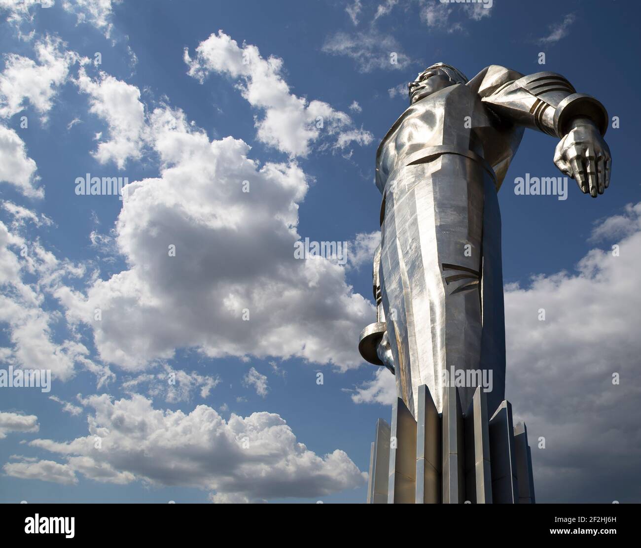 Monument to Yuri Gagarin (42.5-meter high pedestal and statue), the ...