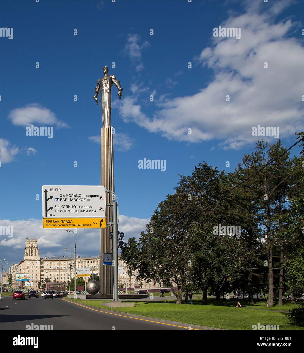 Monument to Yuri Gagarin (42.5-meter high pedestal and statue), the ...