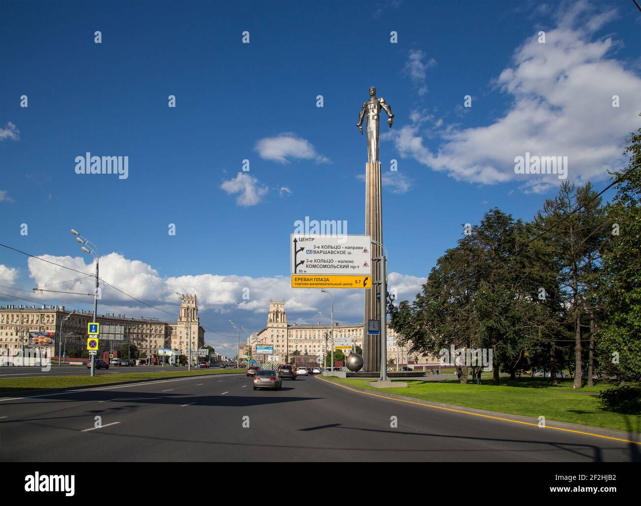 Monument to Yuri Gagarin (42.5-meter high pedestal and statue), the ...