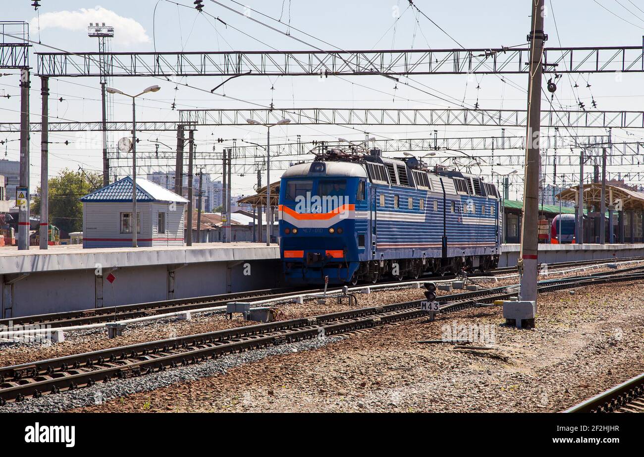 Train on Moscow passenger platform (Kursky railway terminal ) is one of ...
