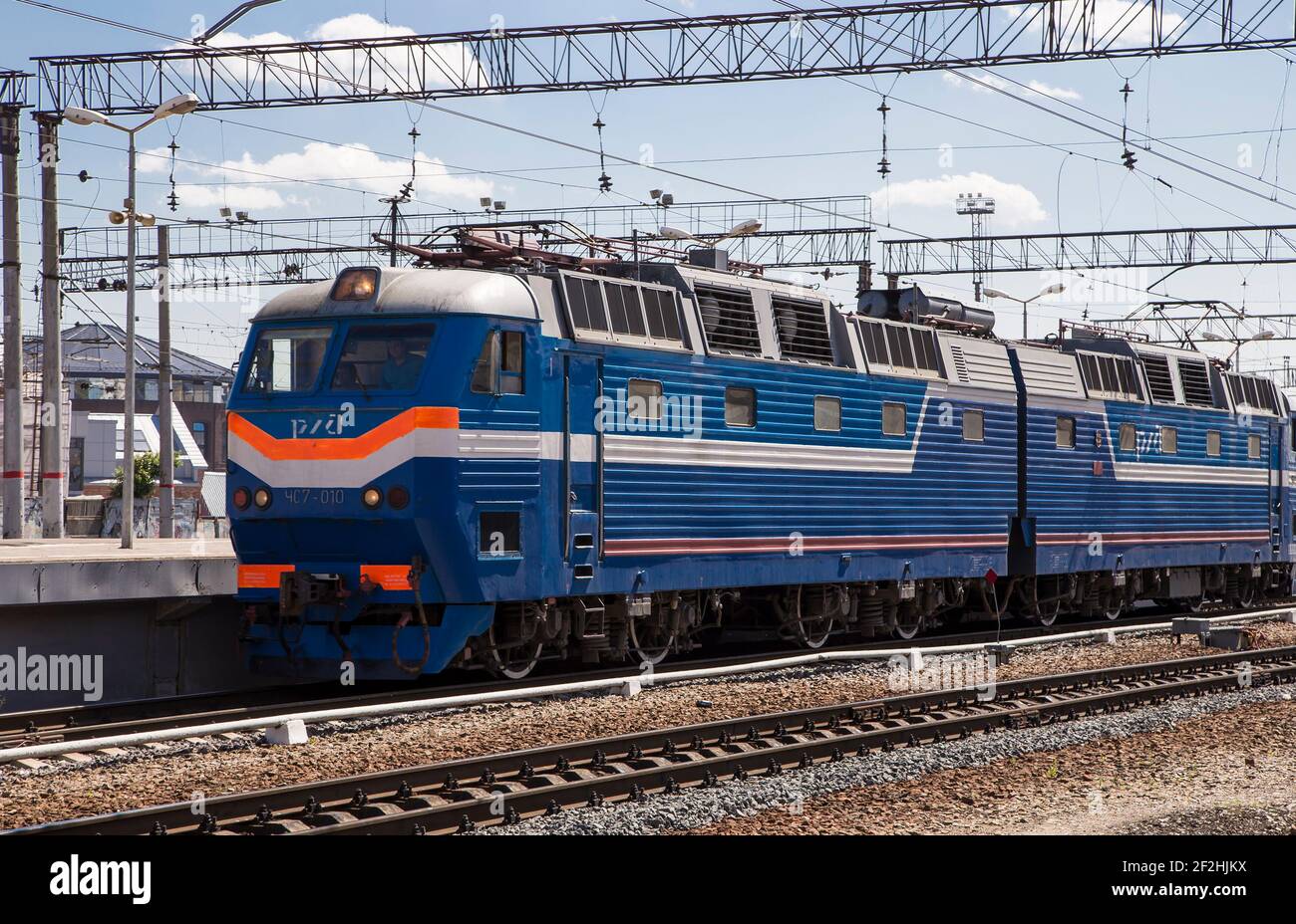 Train on Moscow passenger platform (Kursky railway terminal ) is one of ...