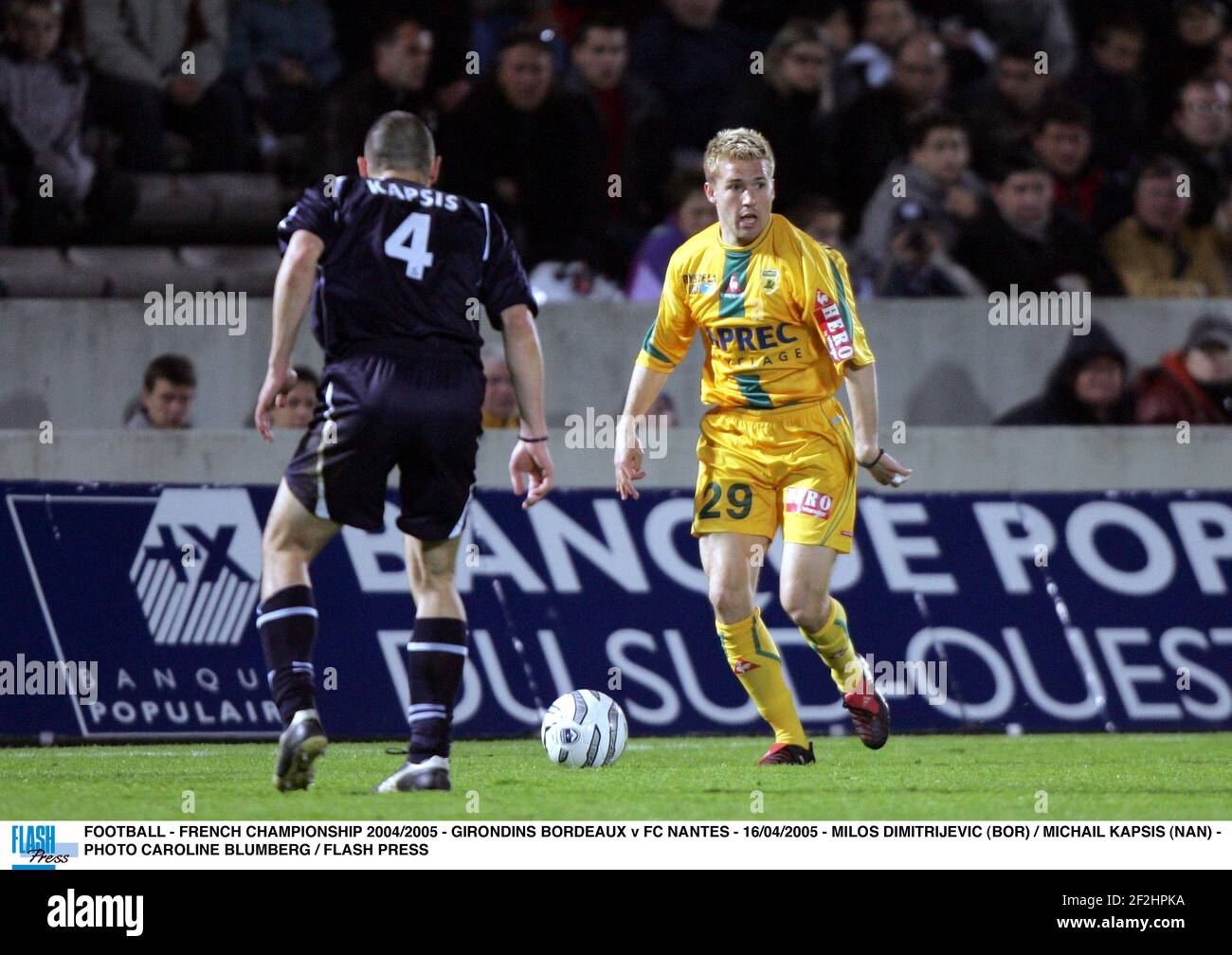 Dimitrijevic milos hi-res stock photography and images - Alamy