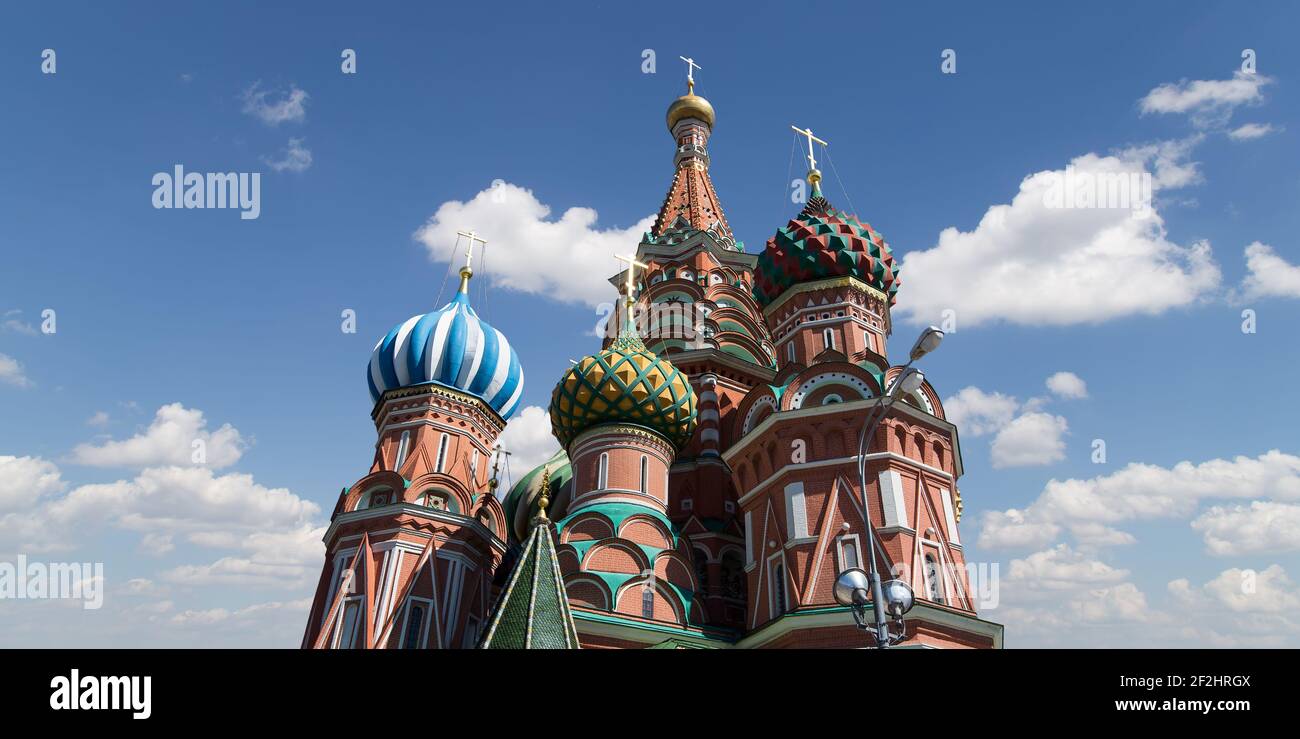 Saint Basil cathedral ( Temple of Basil the Blessed), Red Square ...