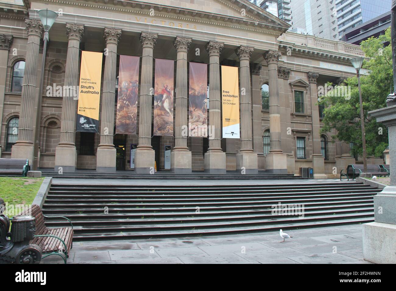state library in melbourne in australia Stock Photo - Alamy