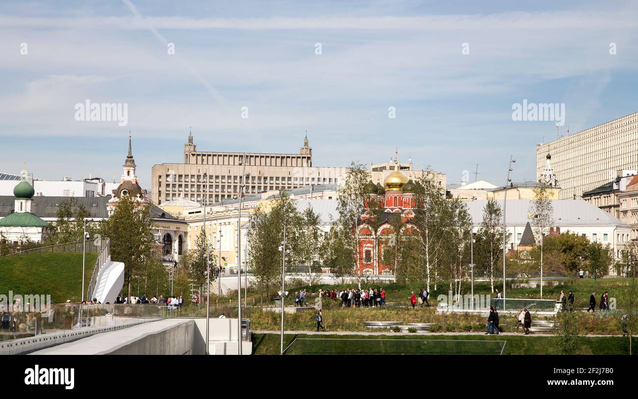 Zaryadye Park -- urban park located near Red Square in Moscow, Russia ...
