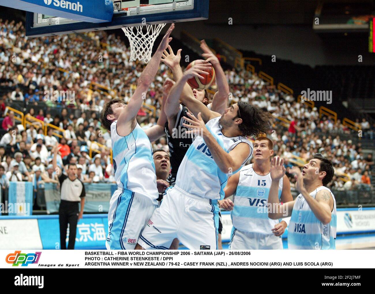 BASKETBALL - FIBA WORLD CHAMPIONSHIP 2006 - SAITAMA (JAP) - 26/08/2006 ...