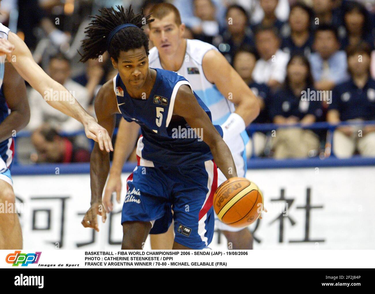BASKETBALL - FIBA WORLD CHAMPIONSHIP 2006 - SENDAI (JAP) - 19/08/2006 ...