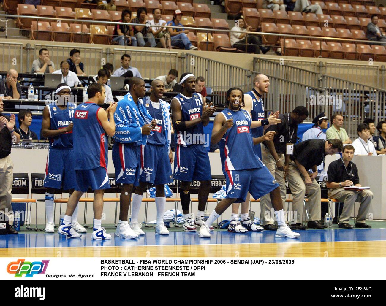 BASKETBALL - FIBA WORLD CHAMPIONSHIP 2006 - SENDAI (JAP) - 23/08/2006 ...