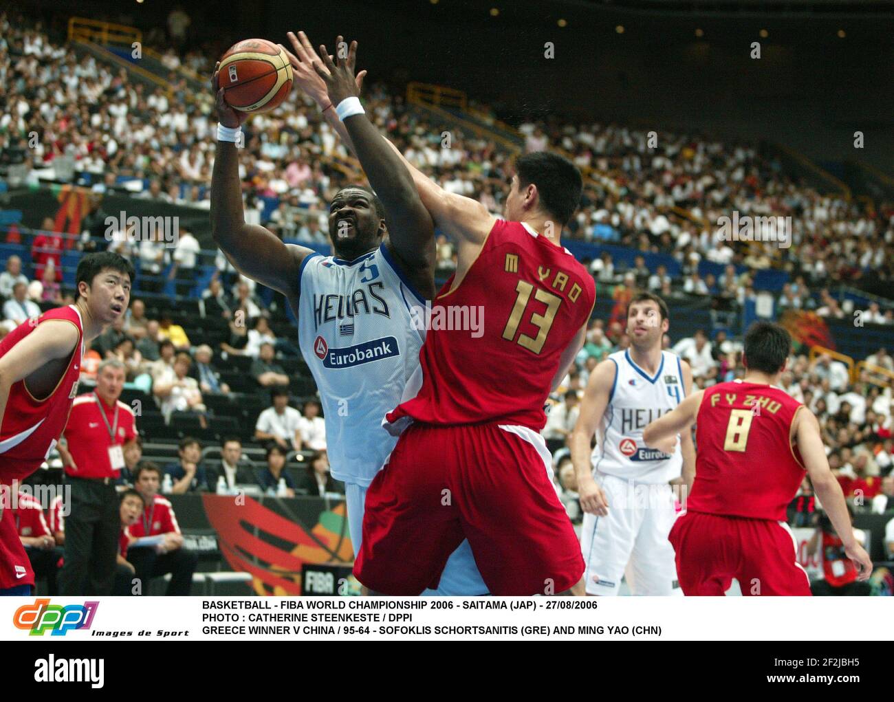 Chn 95 hi-res stock photography and images - Alamy