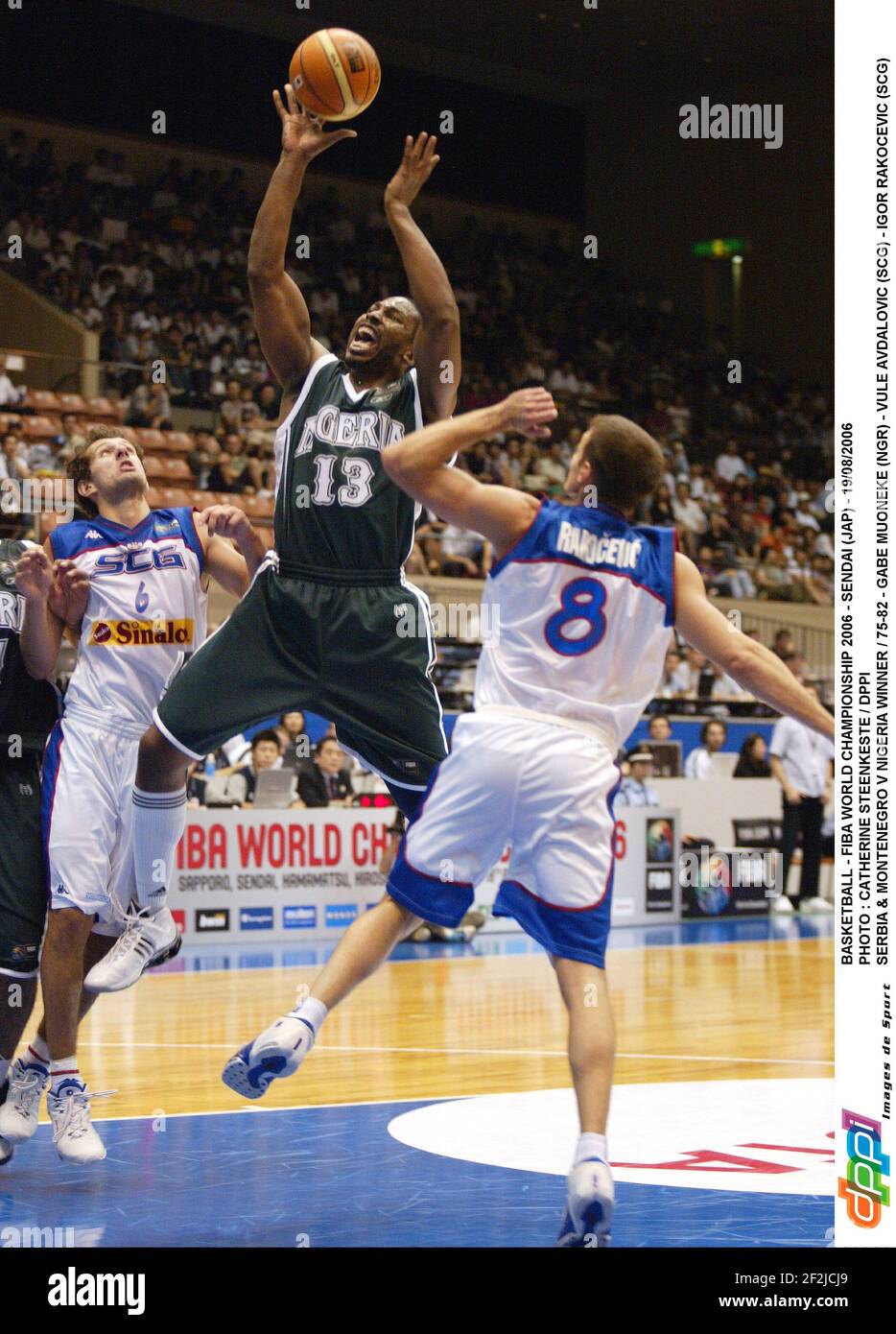 Serbia v nigeria hi-res stock photography and images - Alamy