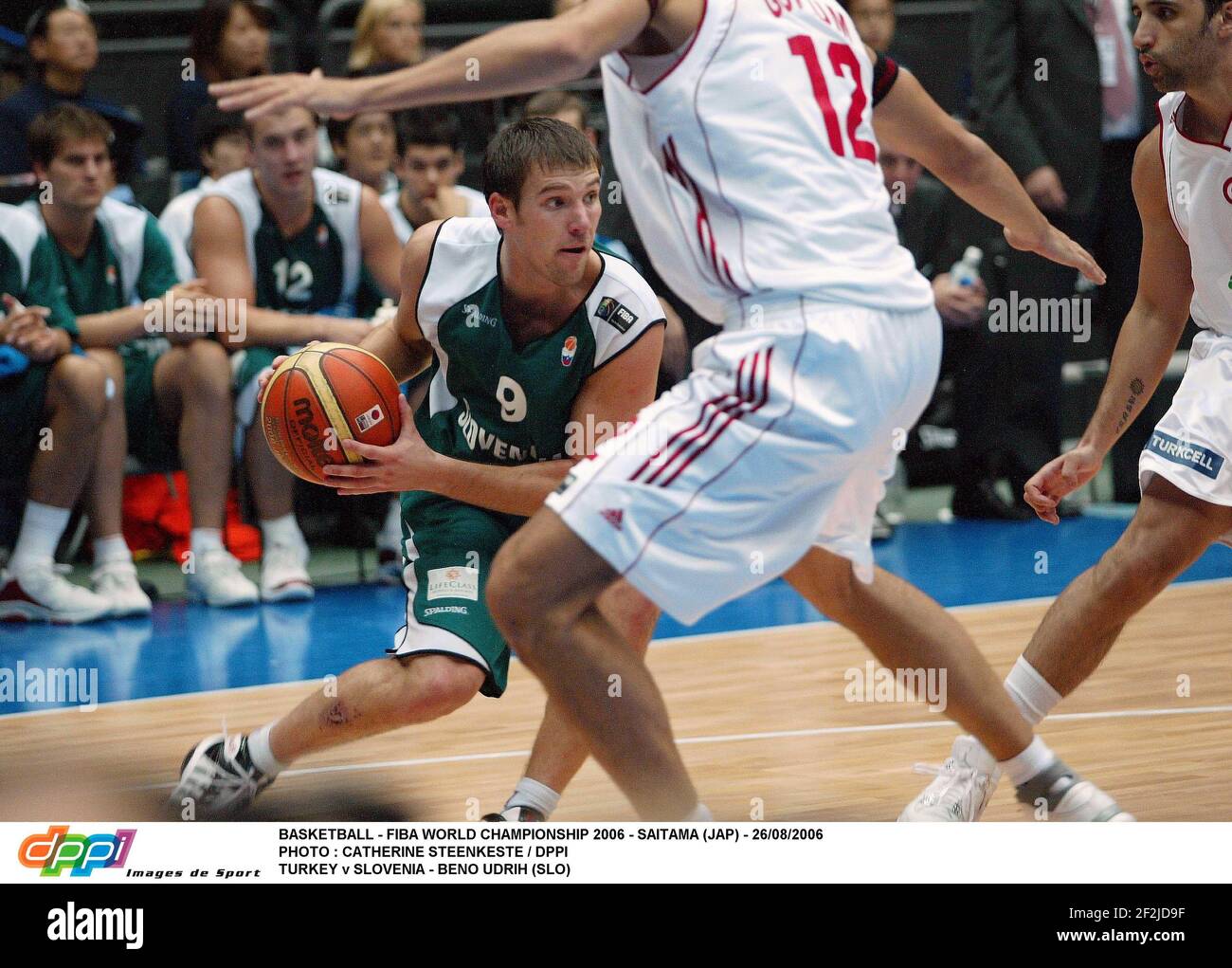 Udrih beno hi-res stock photography and images - Alamy