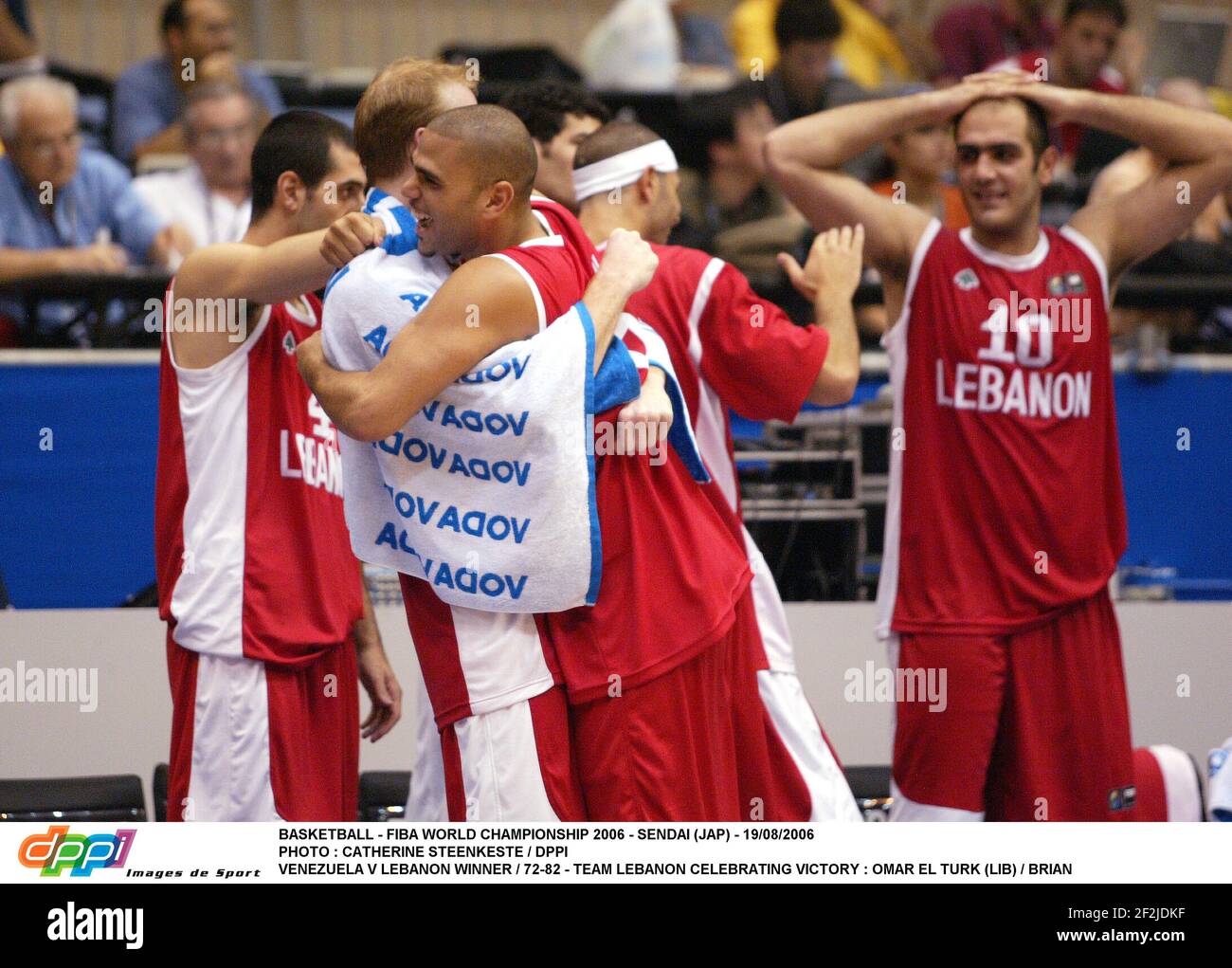 El turk omar hi-res stock photography and images - Alamy