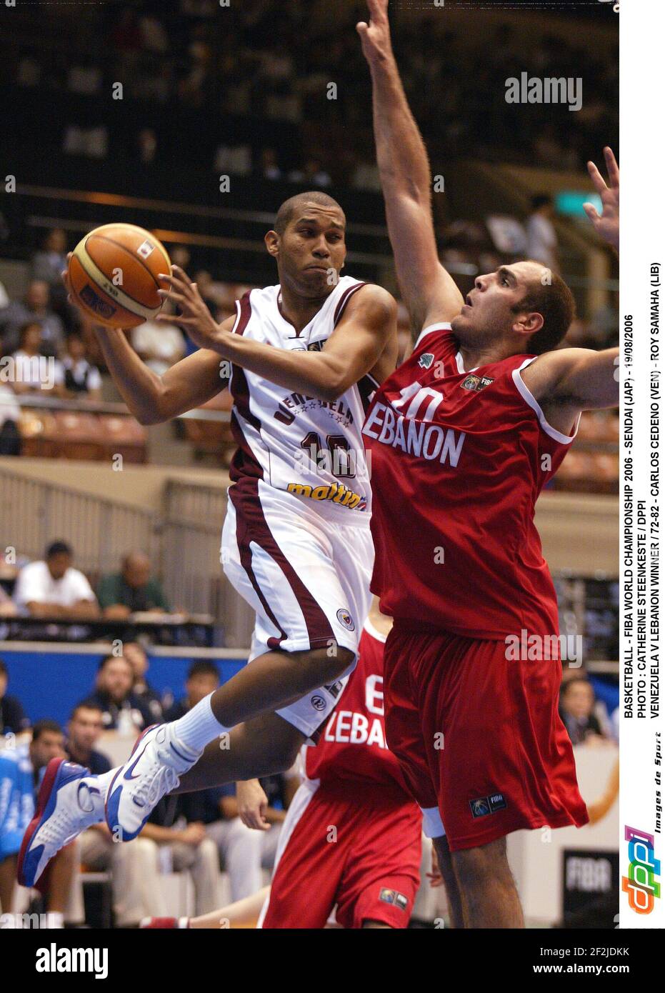 Samaha hi-res stock photography and images - Alamy