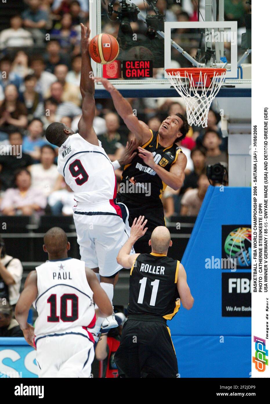 Catherine Greene High Resolution Stock Photography and Images - Alamy