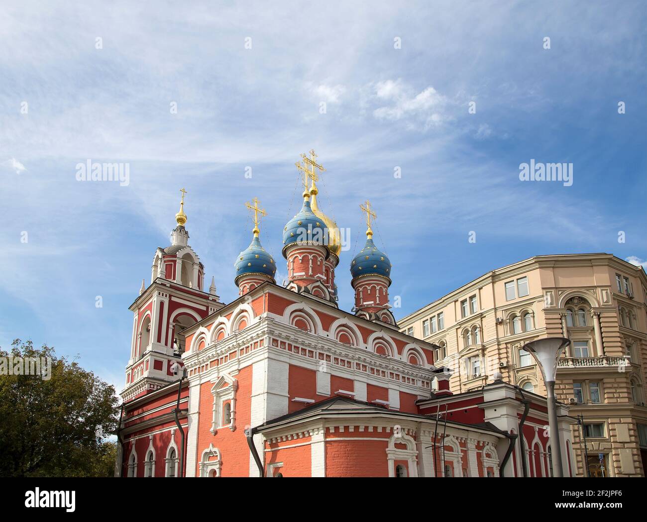 Varvarka street with cathedrals and churches - located near Red Square ...