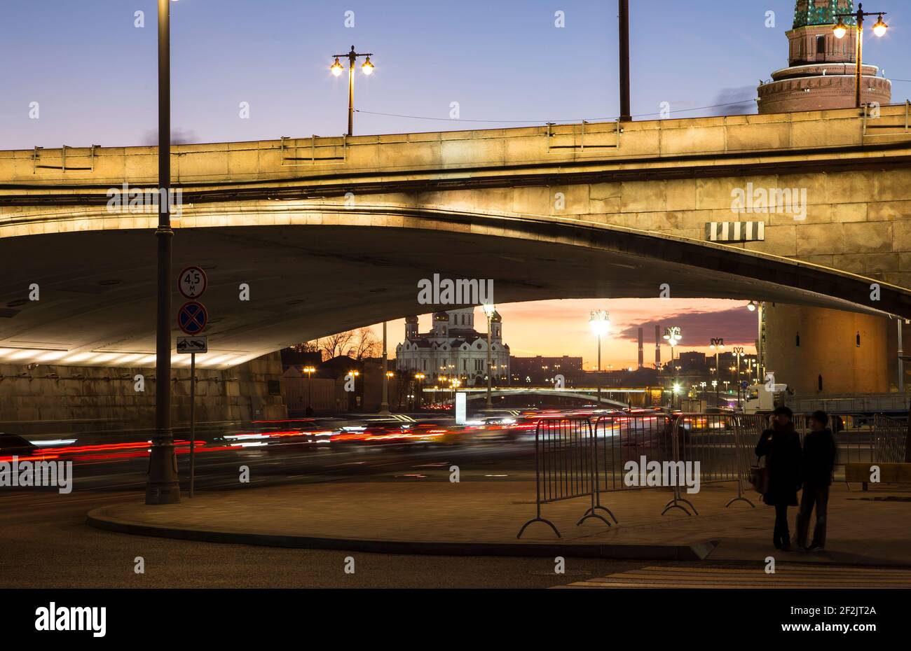 Big Moskvoretsky bridge (at Night) in a Moscow, Russia Stock Photo - Alamy